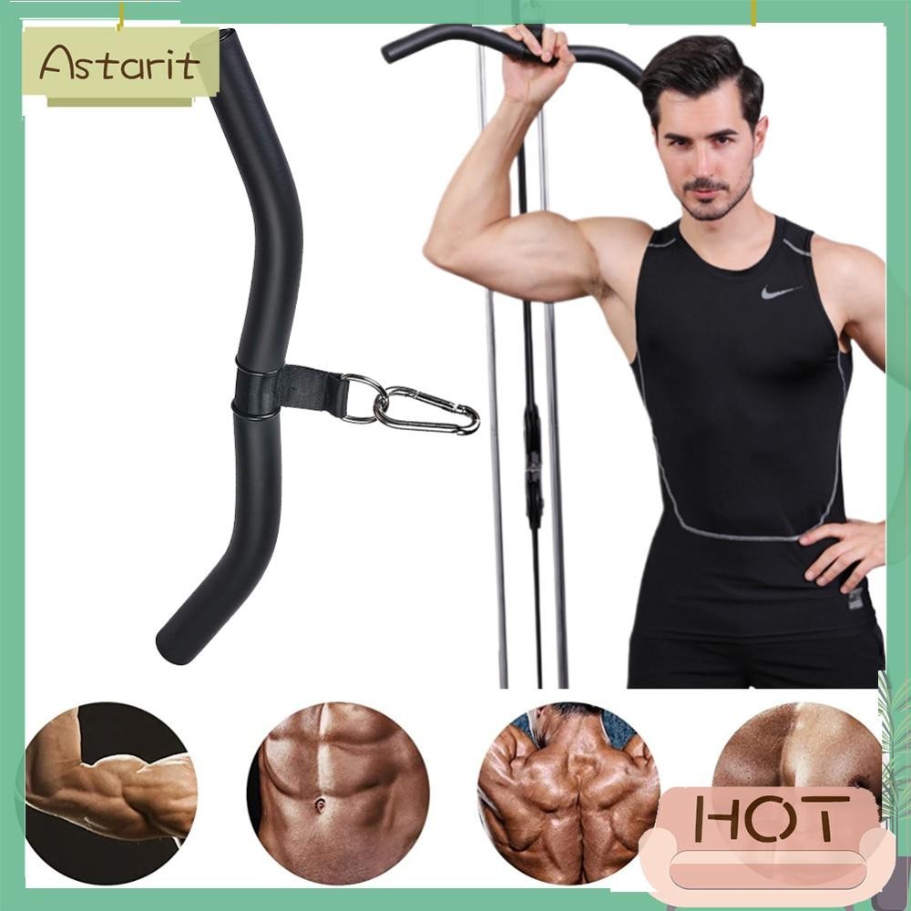 Fitness Lower Pull Bar Curl Tricep Press Down Bar for Back and Arm ...