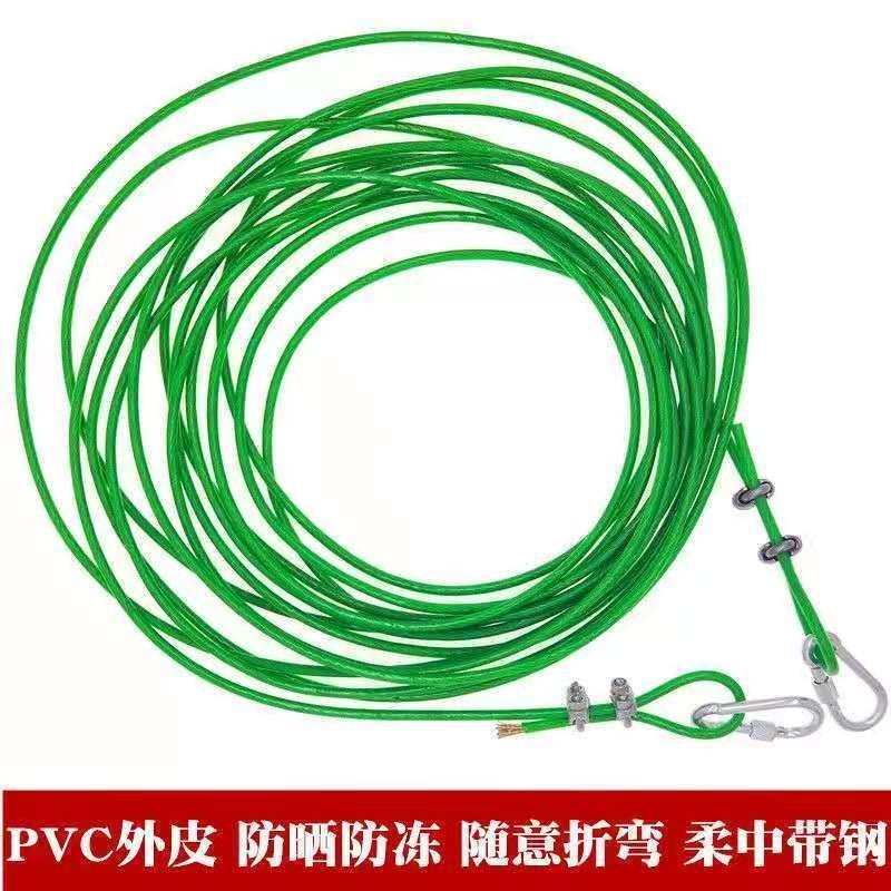 Clothesline Outdoor Bold Drying Quilt Line Plastic-Coated Steel Wire ...