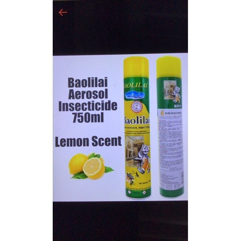 BAOLILAI and WAWANG INSECT SPRAY FDA APPROVED (1pc) | Shopee Philippines