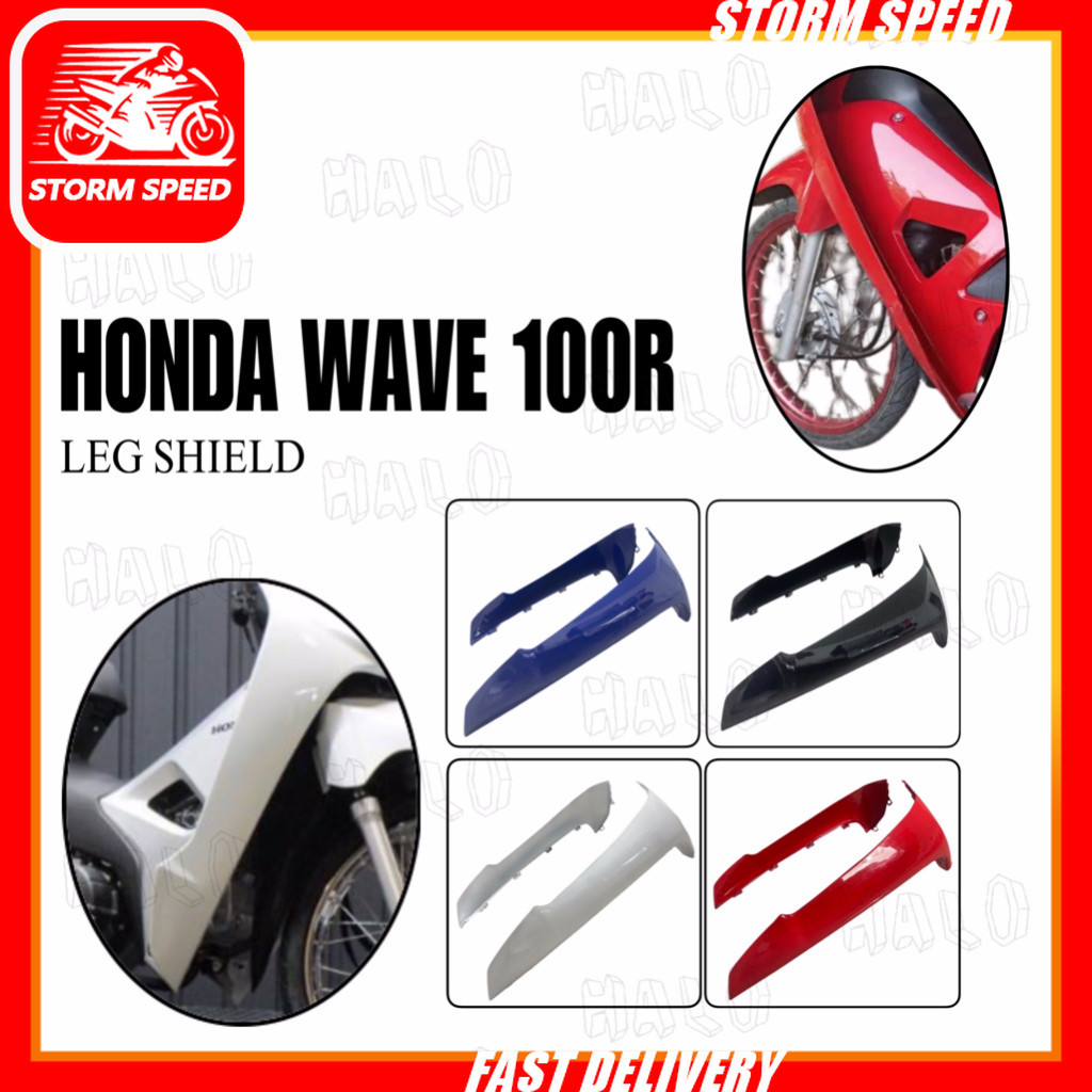 MOTORCYCLE PARTS FAIRINGS LEG SHIELD WAVE 100/100R A14 [STORM SPEED ...