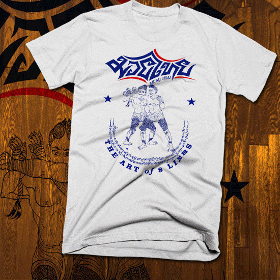 Muay Thai Kickboxer T-Shirt Ufc/Mma Thailand Yak Sant Elbow Strike Thai ...
