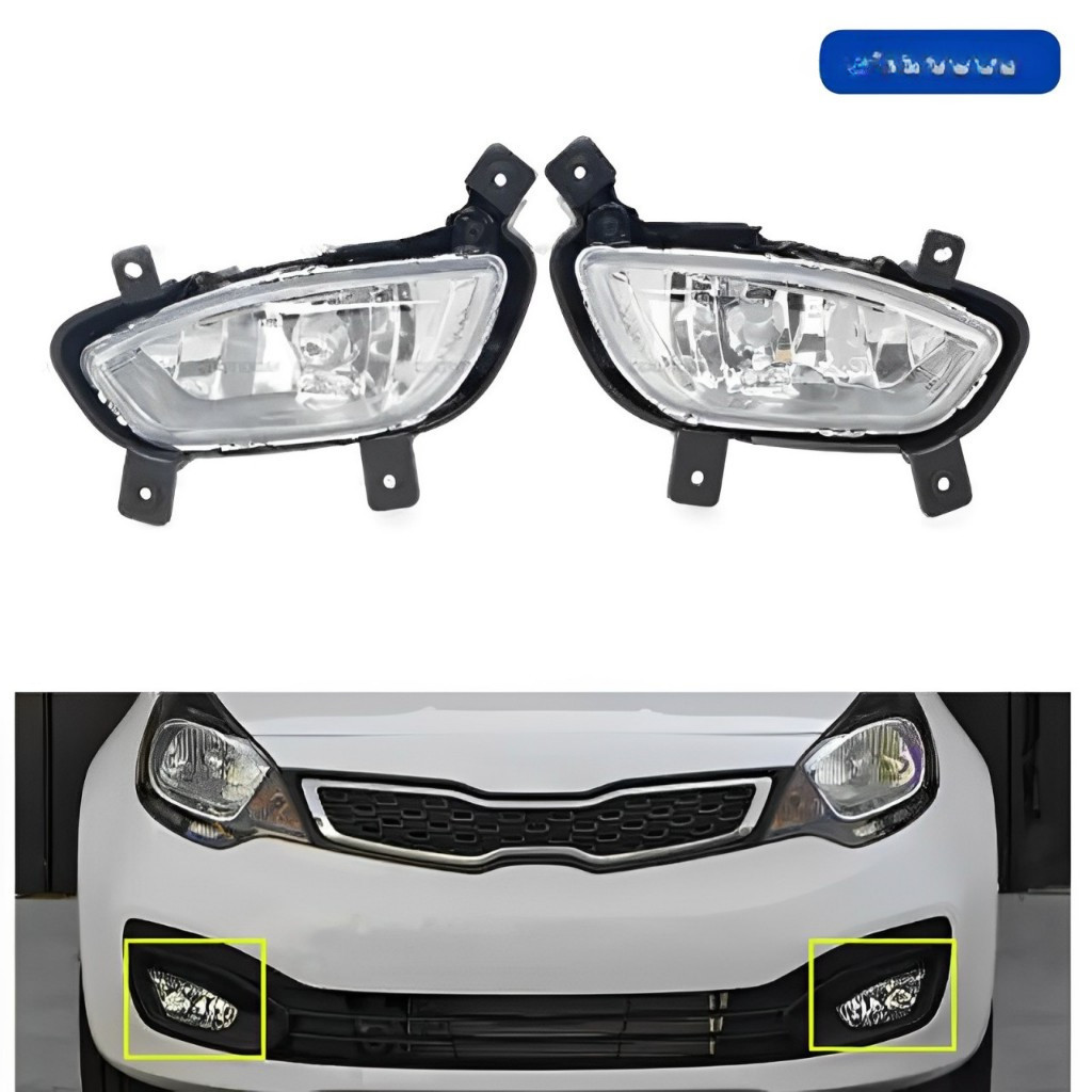 Kia Rio Foglight/2012-2013/3rd Gen/Sedan/Lower Bumper Light/Fog Lamp ...