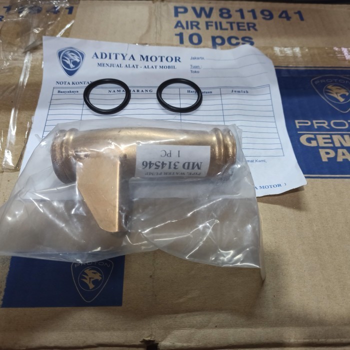 Bypass/block + O-ring galant v6 lele water pipe 1993-1996 | Shopee ...