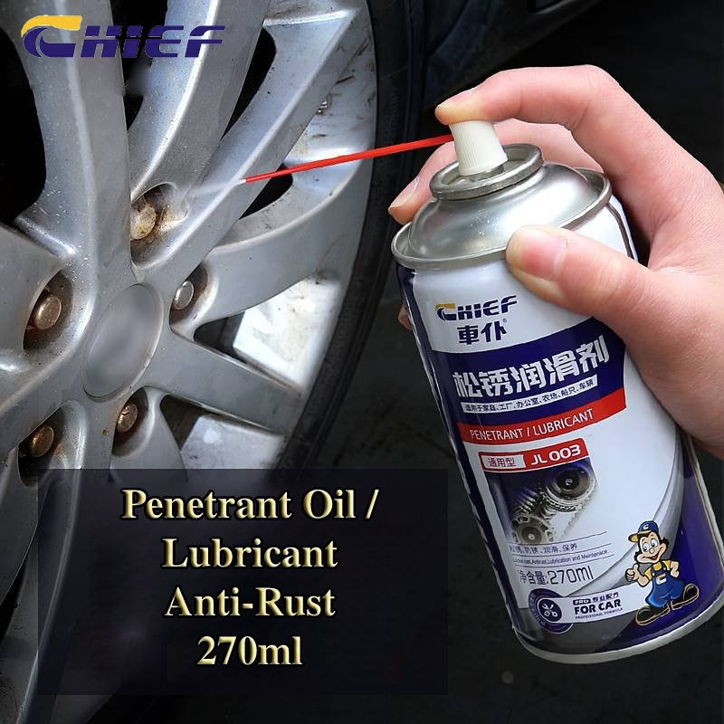 Chief Multi-Use Oil Rust Remover Loosen Rust Corrosion Multipurpose ...