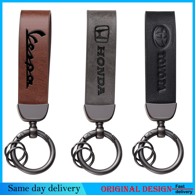 Universal Leather Key Holder Car Logo Keychain 3 Colors Buckle Car Key ...