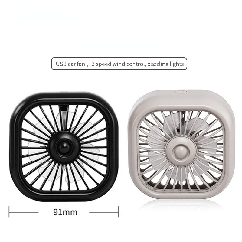 Mini Car Fan Big Van Van Car General Large Wind Cooling Small USB Fan ...