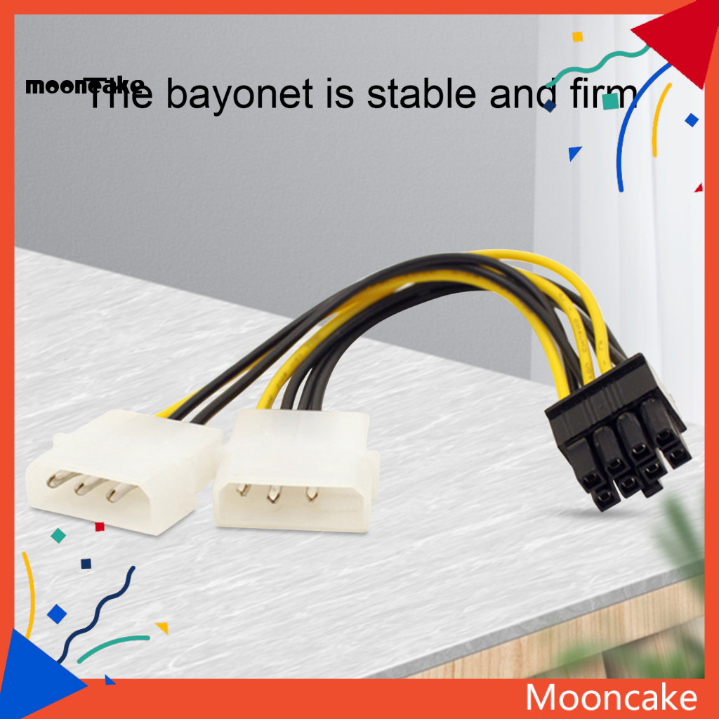 mooncake| Graphics Card Power Cable Y Shape Professional 18cm Dual 4Pin ...