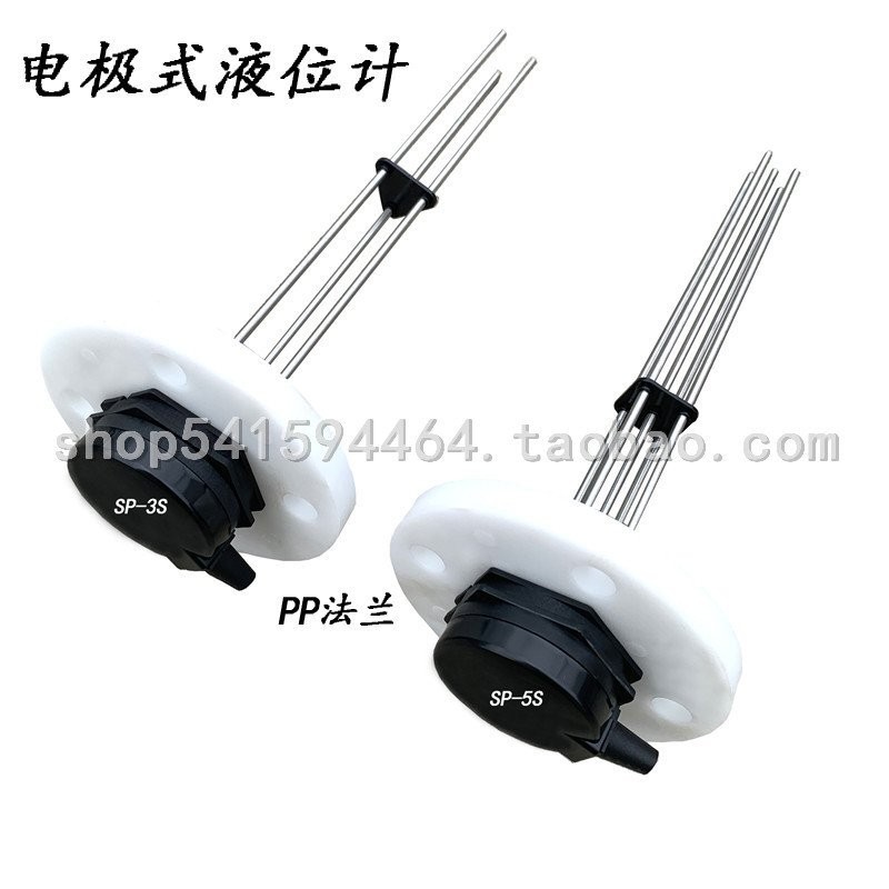 PPSP-3S5S304Sensor Electrode Switch Electrode Rod Flange Liquidometer ...