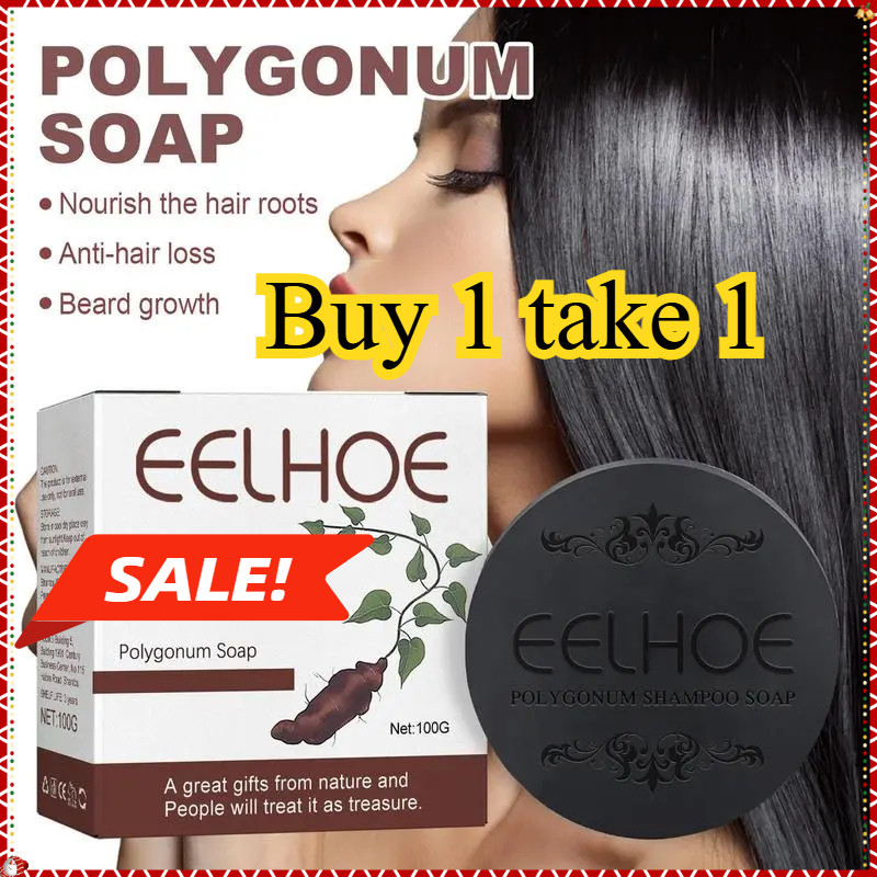 buy1 take 1 Natural Black Hair Soap Hair Growth Soap Shampoo Polygonum ...