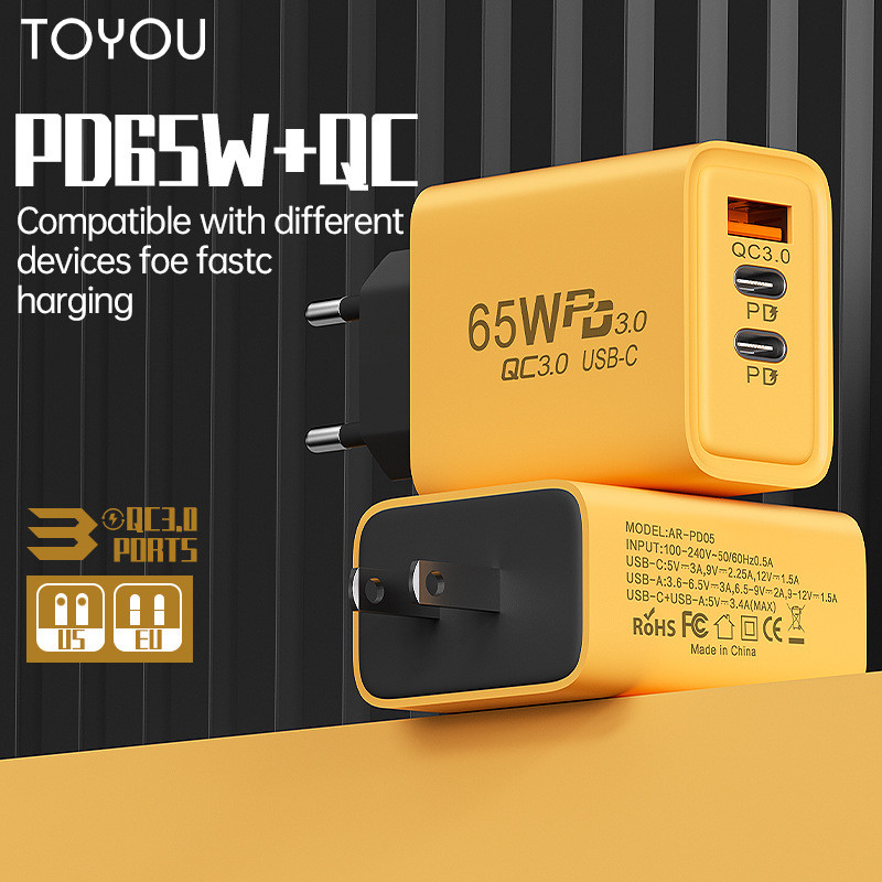 65w Plug usb Multi-Port Charger Conforming to European Standard Mobile ...