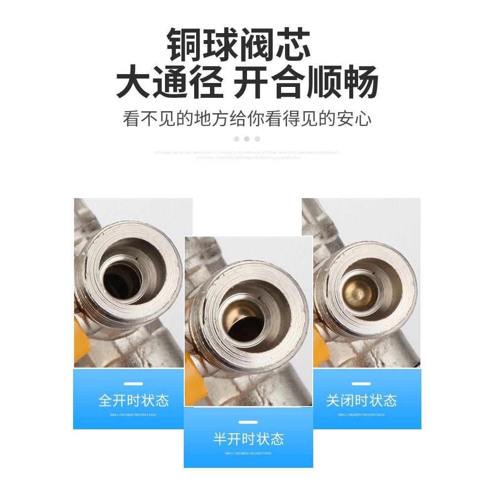 Washing Machine Faucet One-to-Three Way Adapter Three-way Valve One In ...
