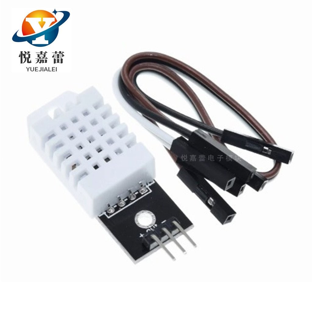 DHT22Temperature and Humidity Module Single Bus Digital Temperature and ...