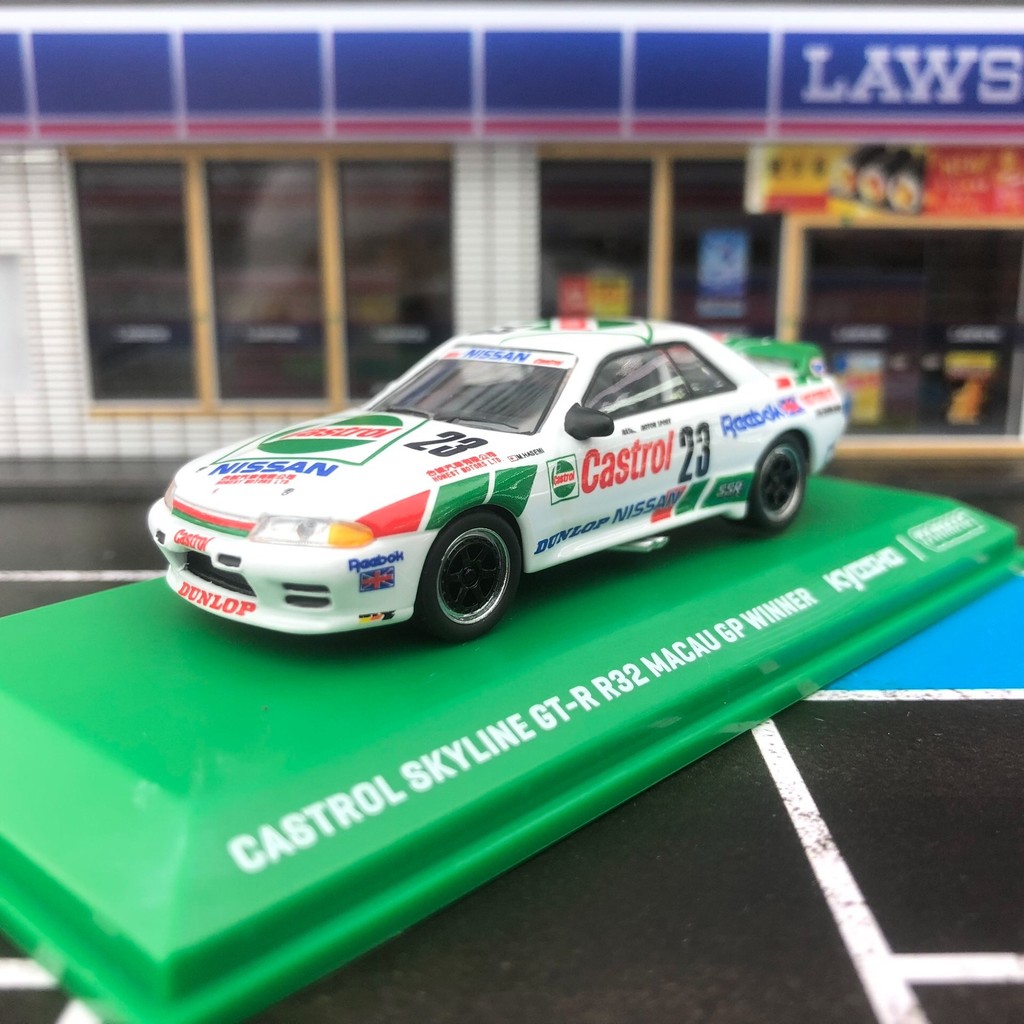 Tw 1/64 Nissan SKYLINE GTR R32 Macau Castrol Alloy Car Model#汽车模型 ...