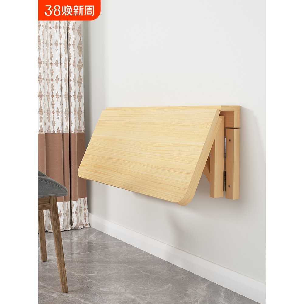 Wall-Mounted Folding Table Dining Table Wall-Mounted Foldable Desk ...