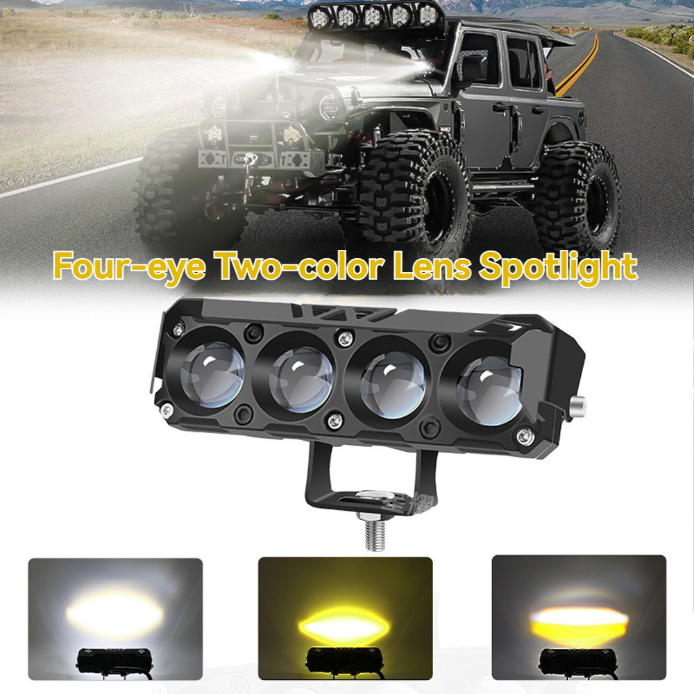 Motorcycle Laser Shooting Lights 4-bulb Motorcycle Mini Driving Light ...