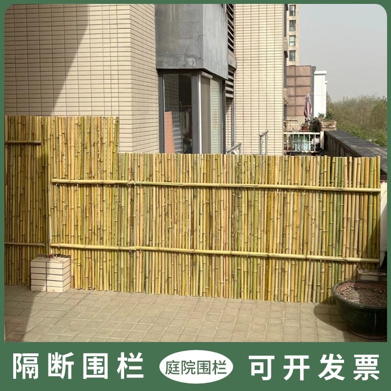 Anti-Corrosion Bamboo Fence Barrier Garden Guardrail Outdoor Courtyard ...
