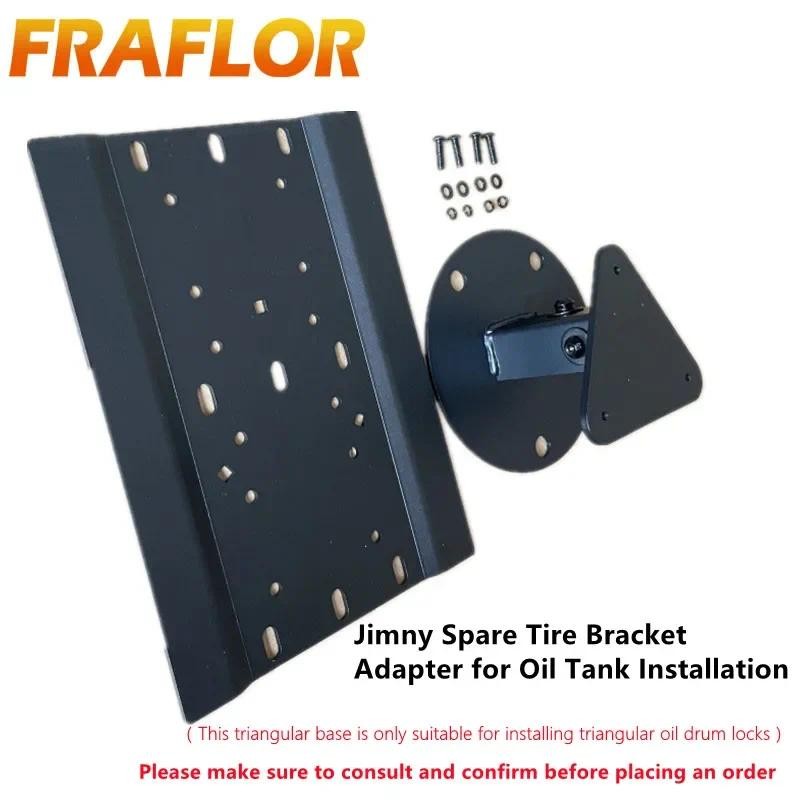 Installation Base with Panel for Spare Fuel / Water Tank Mount on ...