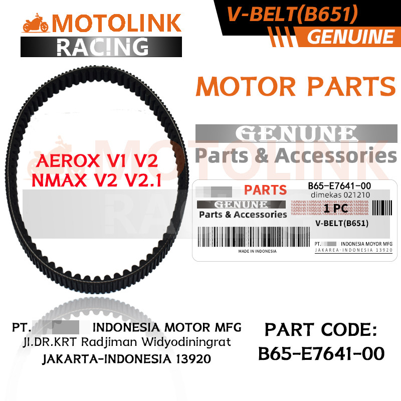 100% V-BELT B65 AEROX V1 V2, NMAX V2 V2.1, B65-E7641-00 | Shopee Philippines