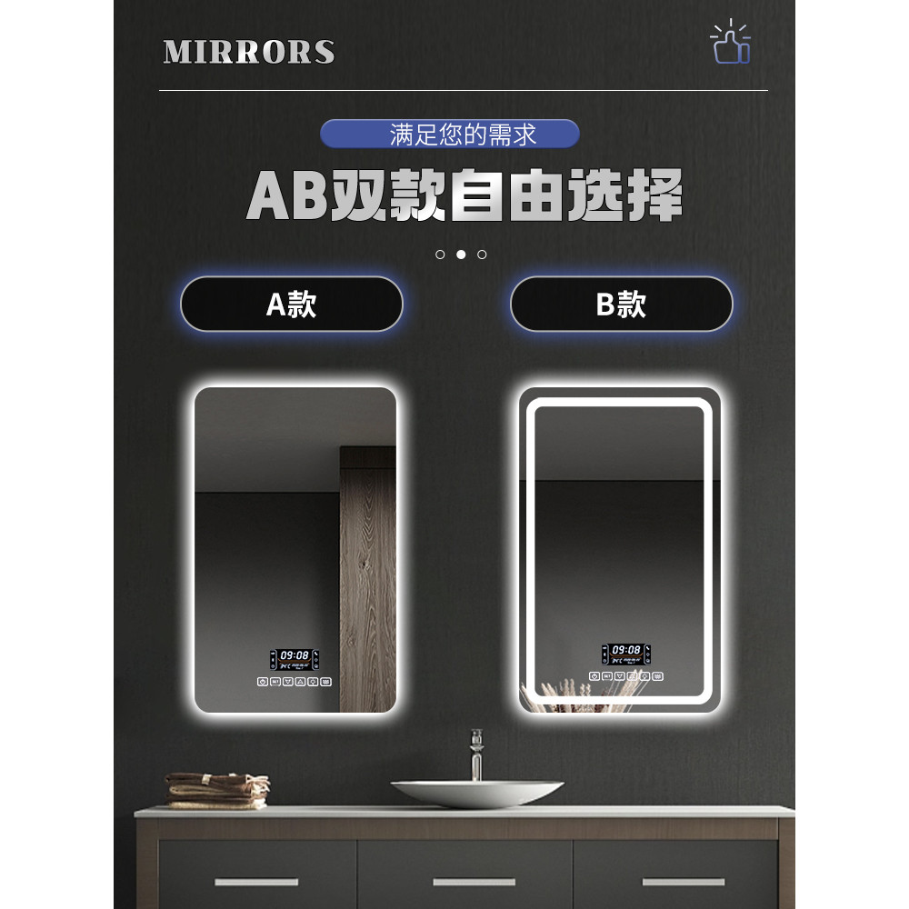Square Lighted Smart Bathroom Mirror Touch Screen Anti-Fog led Lighted ...