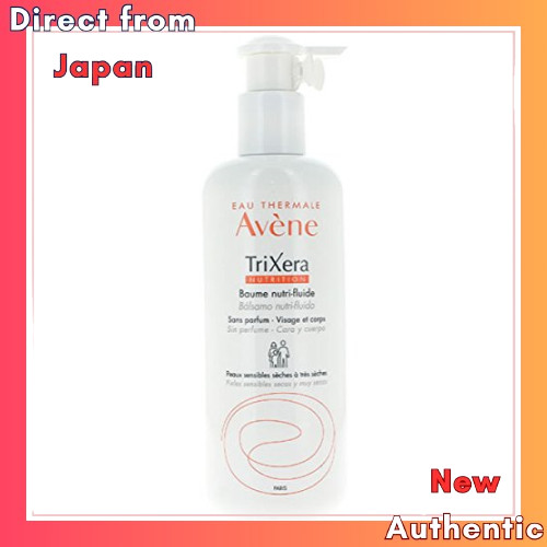 Avene Avene Trixera NT Fluid Cream 400ml [Parallel Import] | Shopee ...