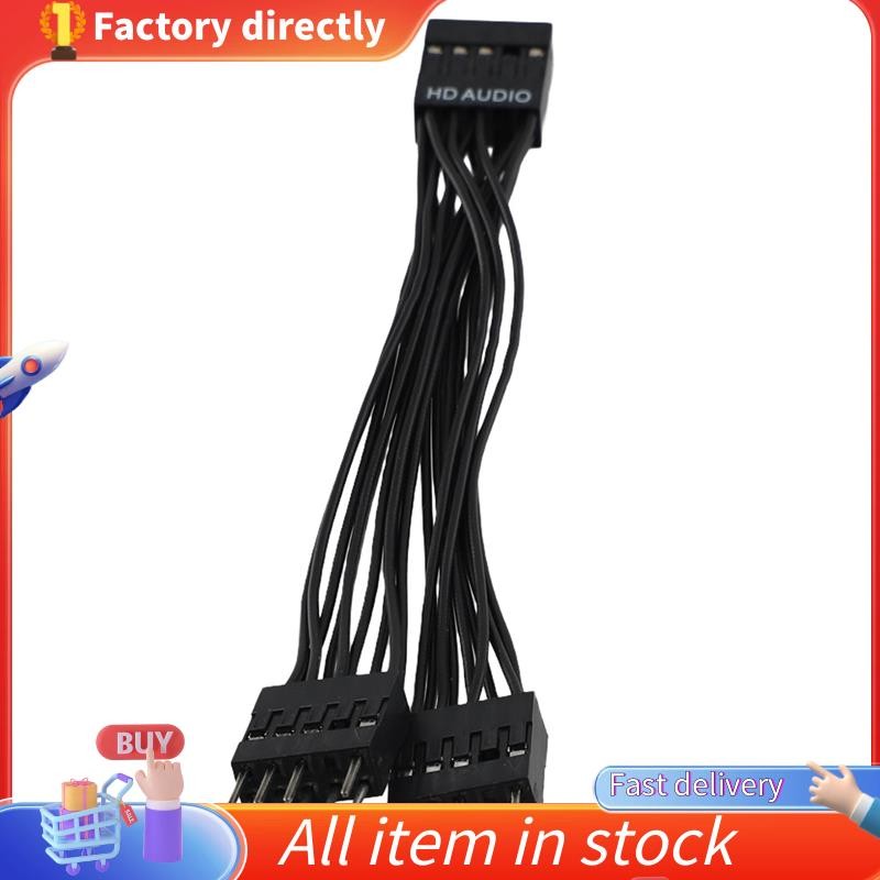 In -Motherboard Audio HD Extension Cable 9Pin 1 Female to 2 Male Y ...
