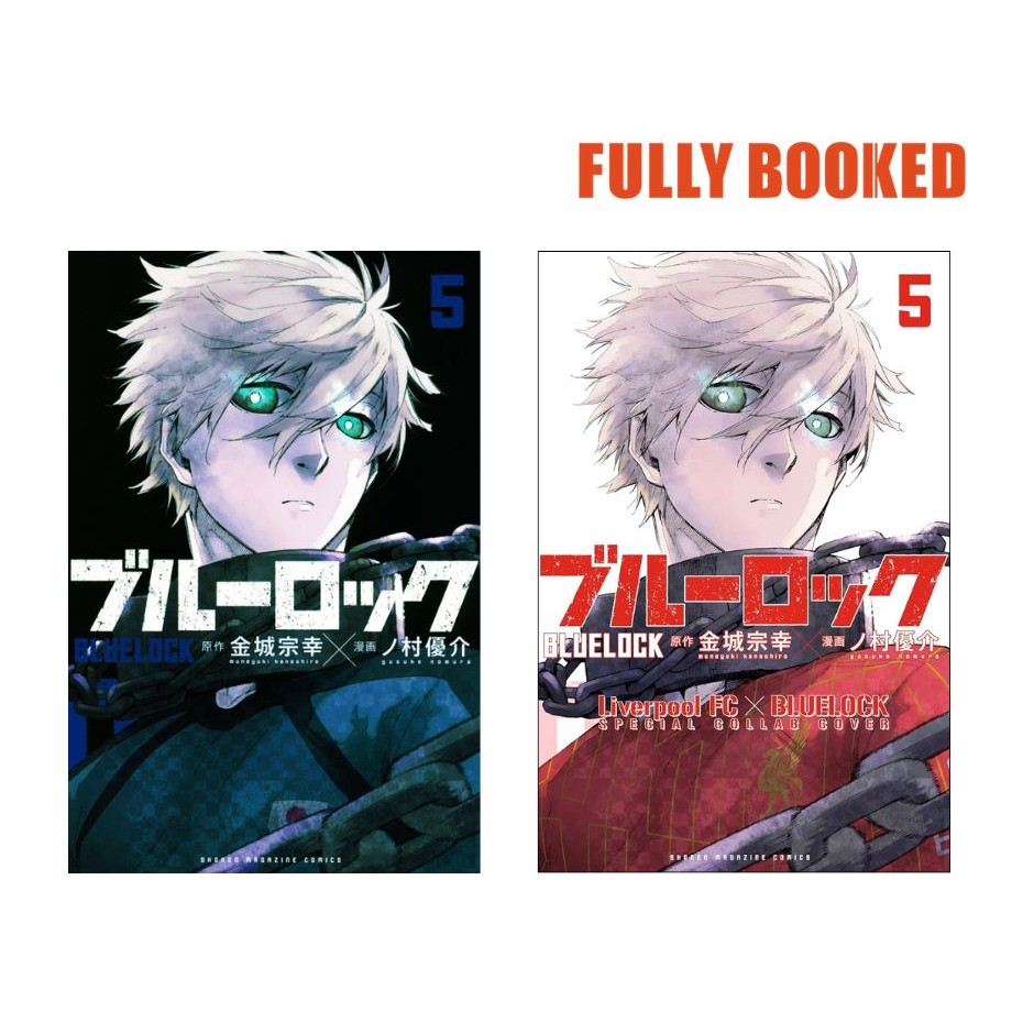 Blue Lock: Vol. 5, Japanese Text Edition (Paperback) by Muneyuki ...