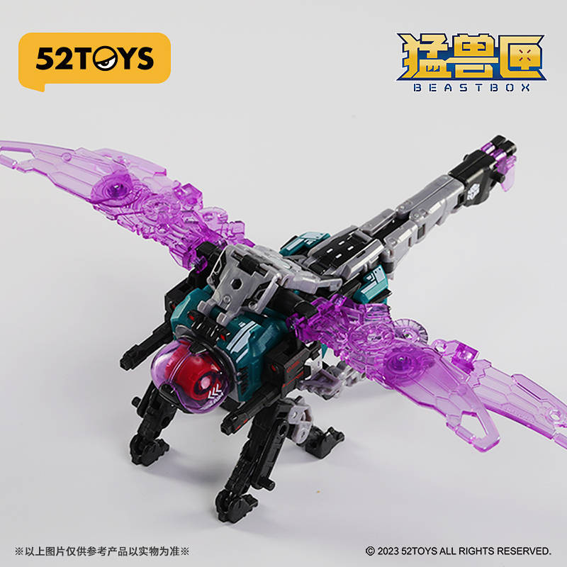 Beast Box Series Flapping Wings Dragonfly Transformable Mecha Model ...