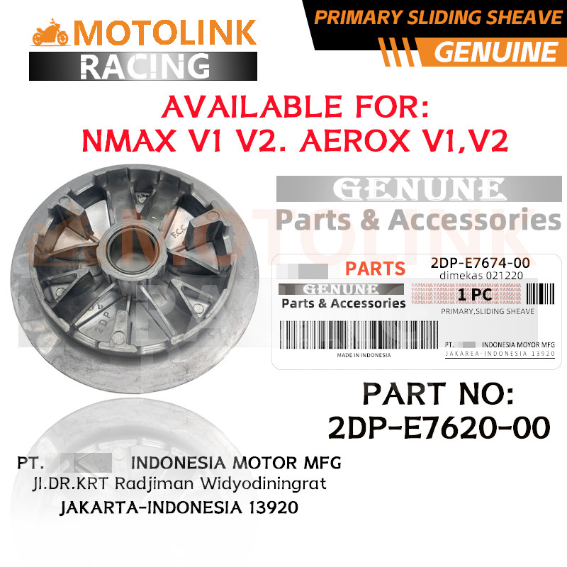 2DP-E7620-00 pulley primary sliding sheave NMAX V1 v2. AEROX v1,v2 | Shopee Philippines
