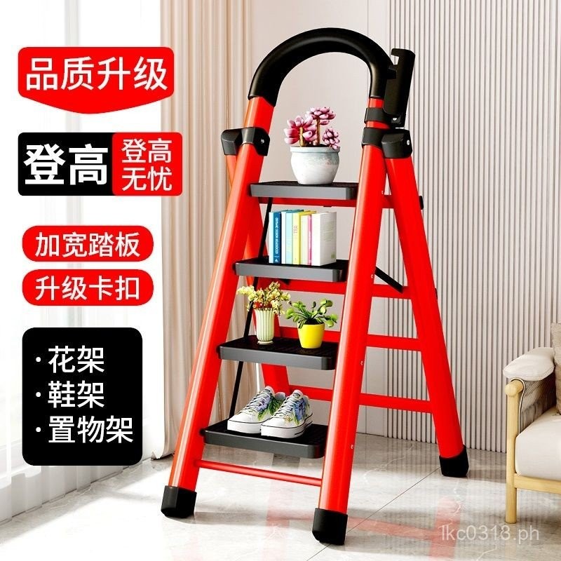 Mobile Thickened Indoor Ladder Folding Ladder Stair Step Ladder Multi ...