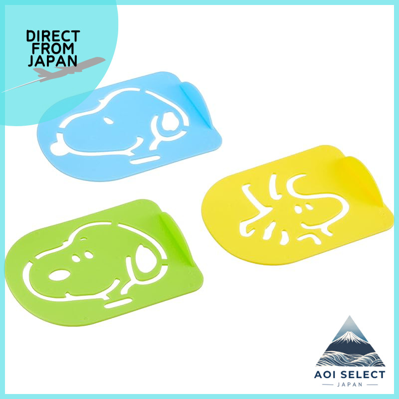 OSK Bento Box Furikake Plate Set for Lunch Box featuring Snoopy, 3 pieces, Made in Japan, Model ...