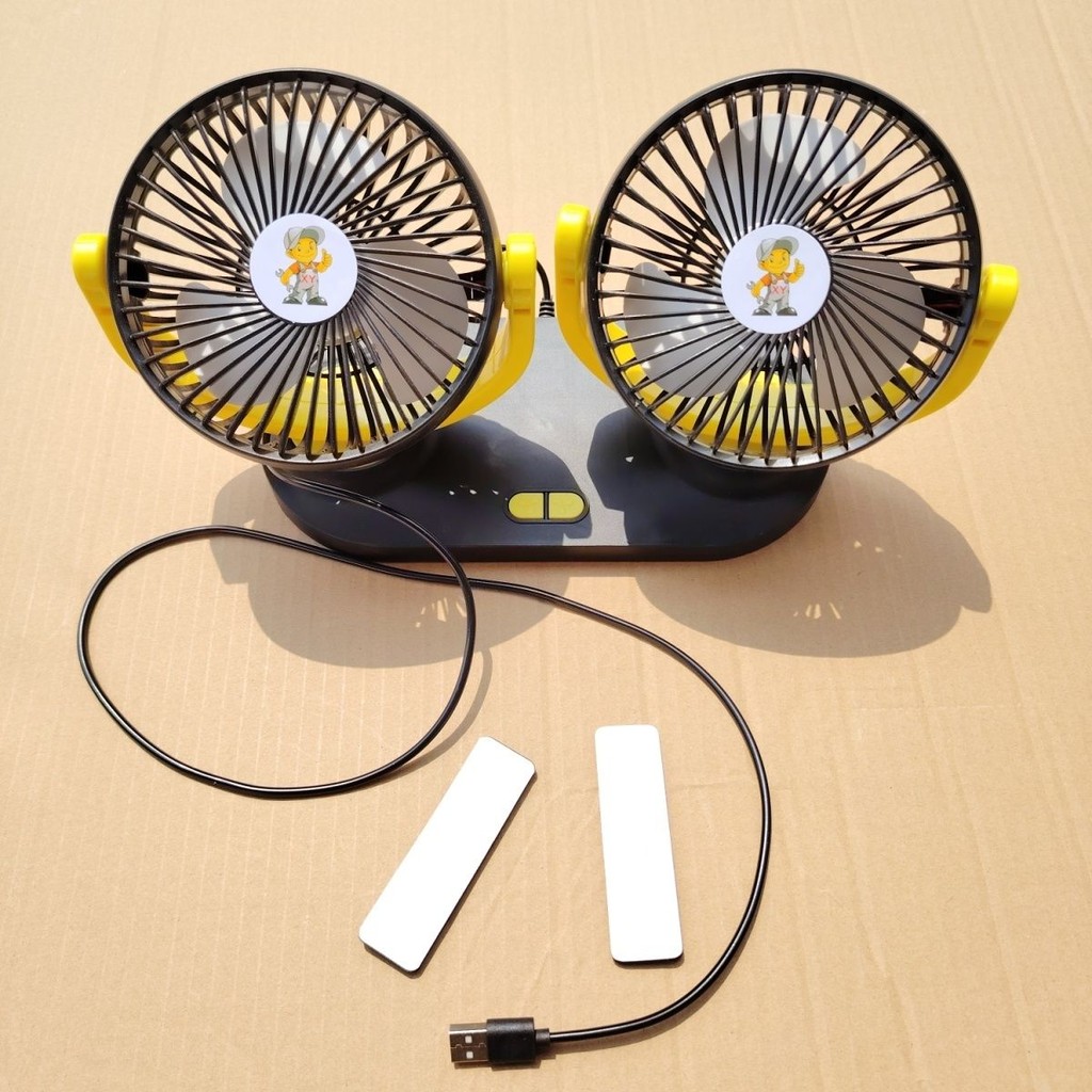 Electric Tricycle Car Fan 12V24V 27cm 33cm with Clip Powerful Strong ...