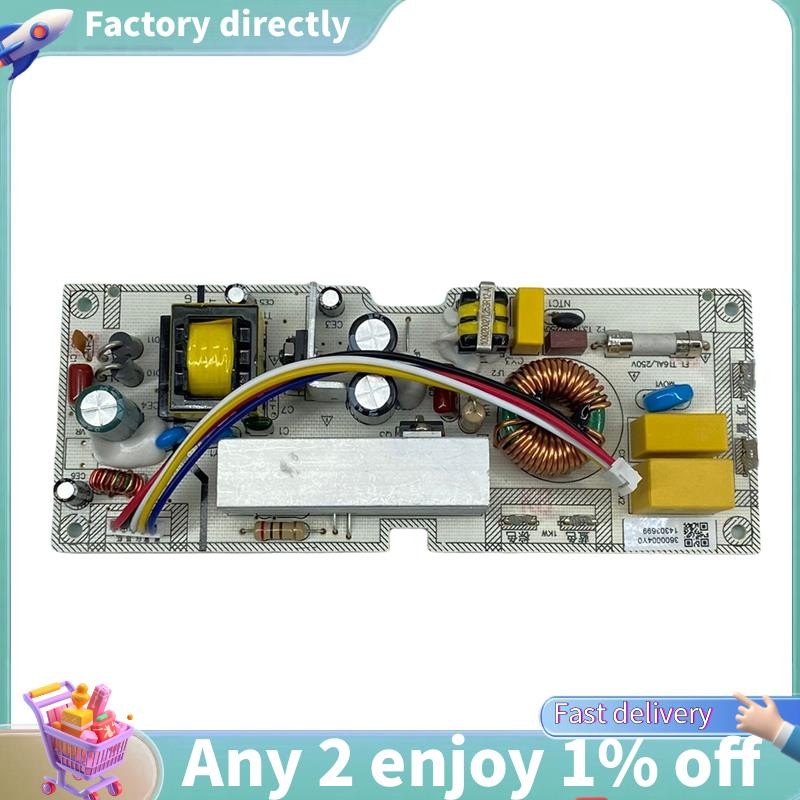 LU-PCBA Power Supply Motherboard for S70+ S75 Maxv+Onyx Power Adapter ...