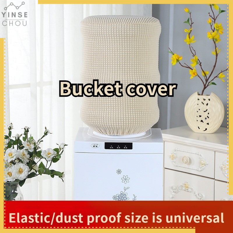 Simple Solid Color Polyester Material Knitted Household Elastic ...