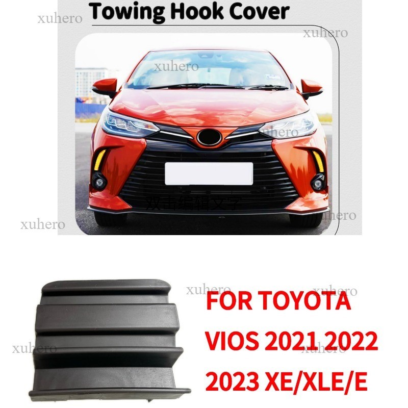Front Bumper Towing Hook Cover / towing cover / hook cover For TOYOTA ...