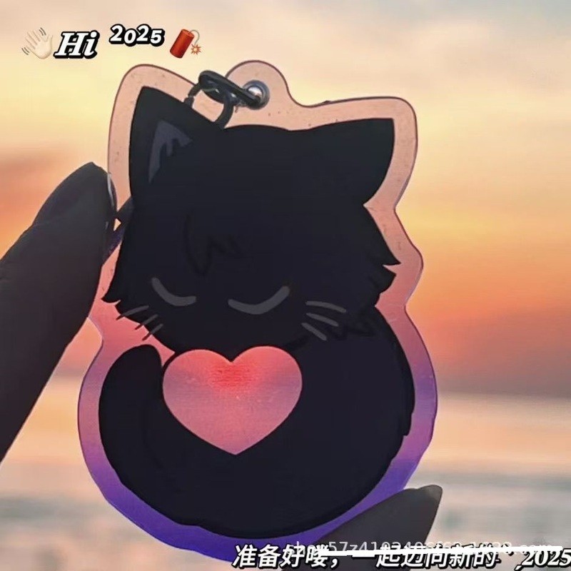 Game Genshin Impact Keychain Wanderer Kunikuzushi Cat Balladeer ...