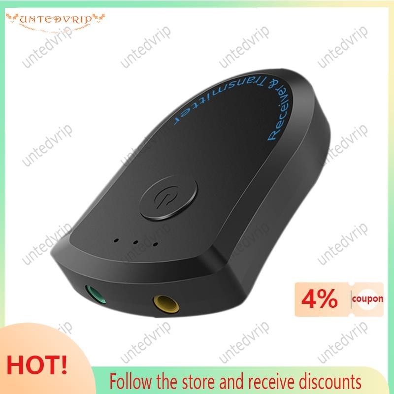 【untedvrip】 Bluetooth Receiver Bluetooth Transmitter 2 In 1 5.0 ...