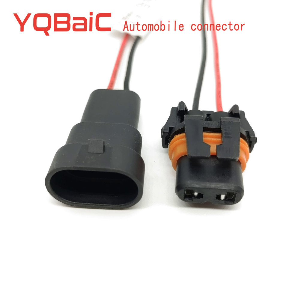 2 Pin Electric Wire Connector Plug Set of Car Connectors with Cable ...