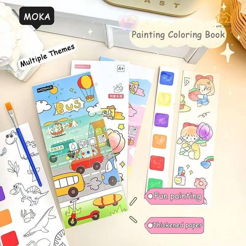 20Sheets Painting Coloring Book Set with Paintbrush Graffiti WaterColor ...
