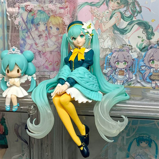 Hatsune Miku Anime Figure Sitting Position Flower Fairy Miku Action ...
