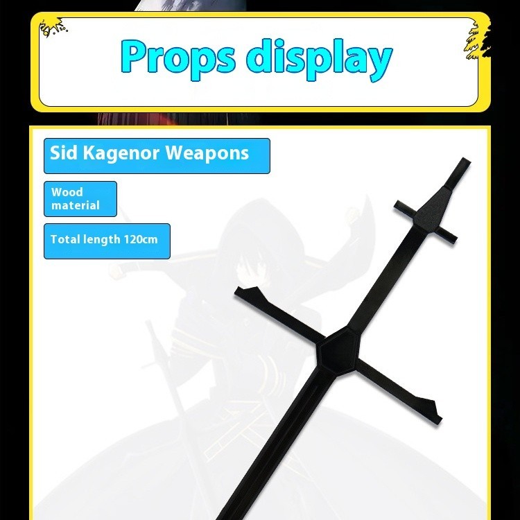 [Cosplay]The Eminence in Shadow Cid Kageno／Shadow Prop suit weapon ...