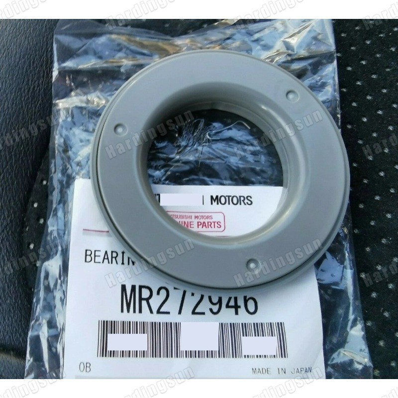 4 Pieces Front Suspension Strut Mount Bearing For Outlander Sport Front ...