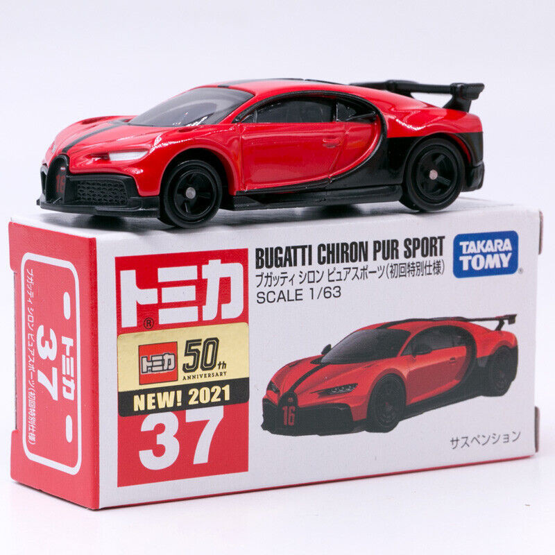 Tomy Tomica No.37 1st Limited Edition Bugatti Chiron Pur Sport Die-Cast ...