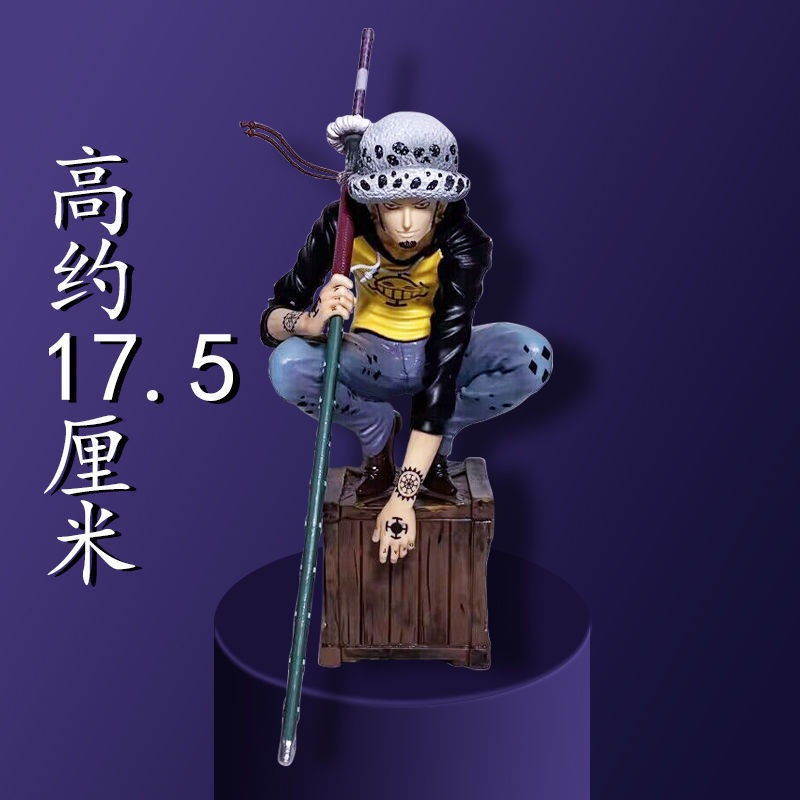 Tlnn Ready Stock Pirate pop Series First Trafalgar Luo Squatting Posture Luo Figure Decoration ...