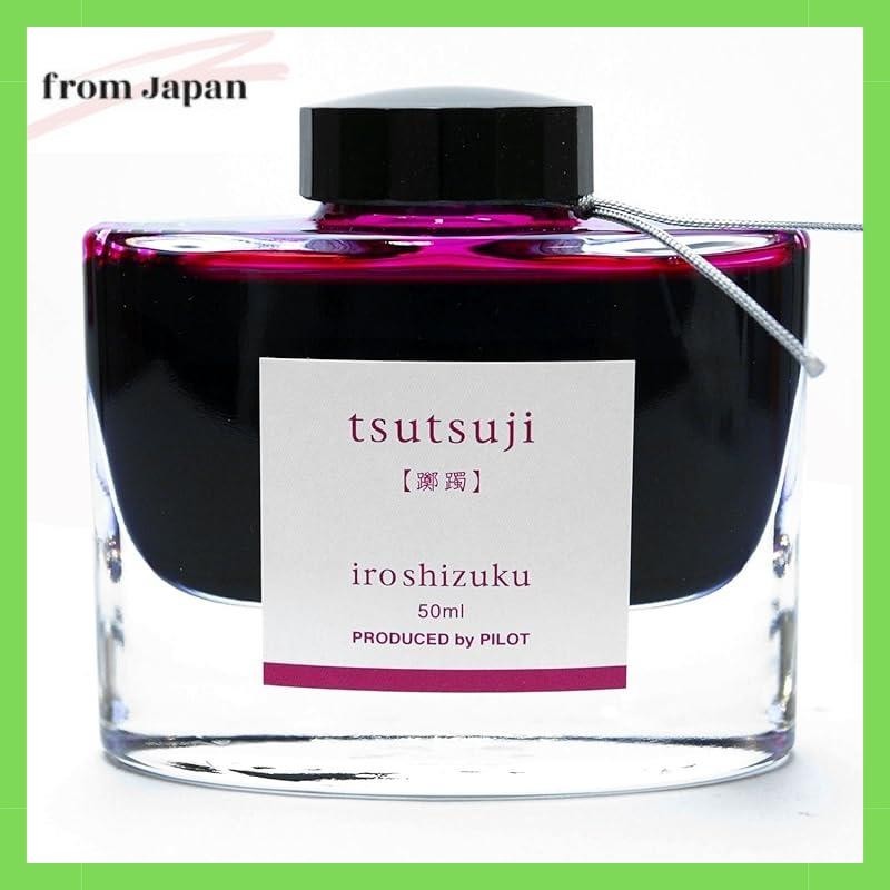 Pilot fountain pen ink iroshizuku INK-50-TT Tsutsuji | Shopee Philippines