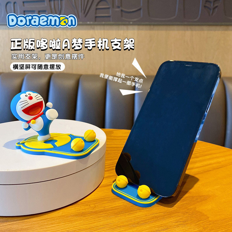 Doraemon Mobile Phone Tablet Universal Stand Cute Cartoon Desktop ...