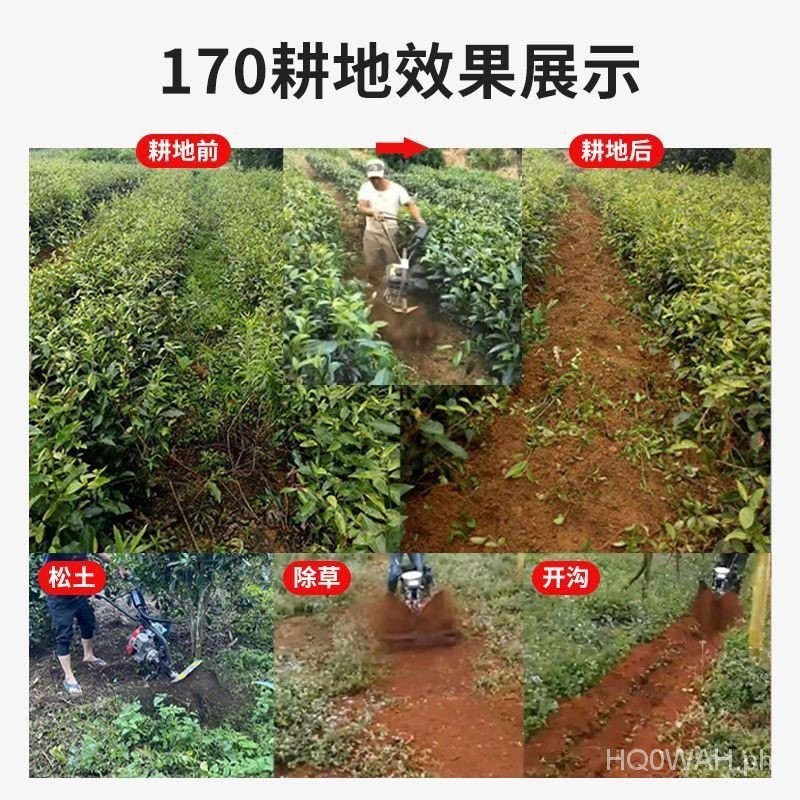 New Small Diesel Mini-Tiller Multi-Functional Agricultural Plough ...