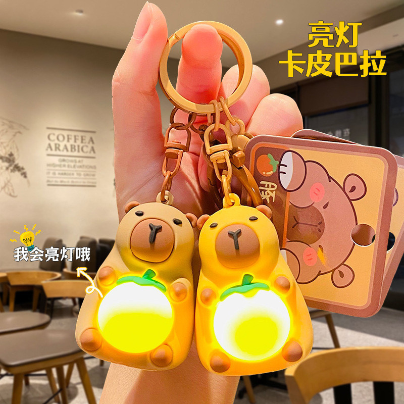 Plastic Capybara keychain, with light - H2T TOYS | Shopee Philippines