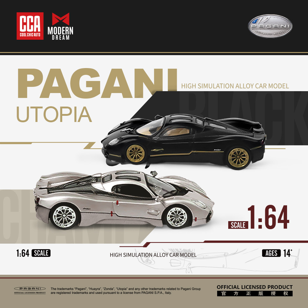 CCA Modern Dream 1:64 Pagani Utopia Super Sport Toy Car Vehicle Free ...