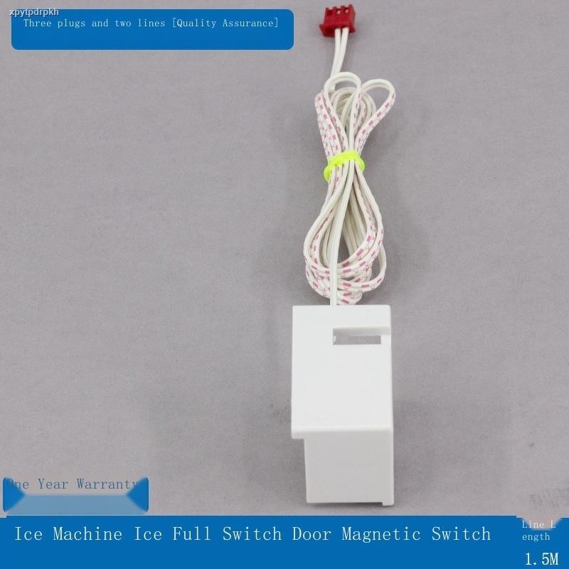Ice maker ice full switch door magnetic switch magnetic switch ice drop ...