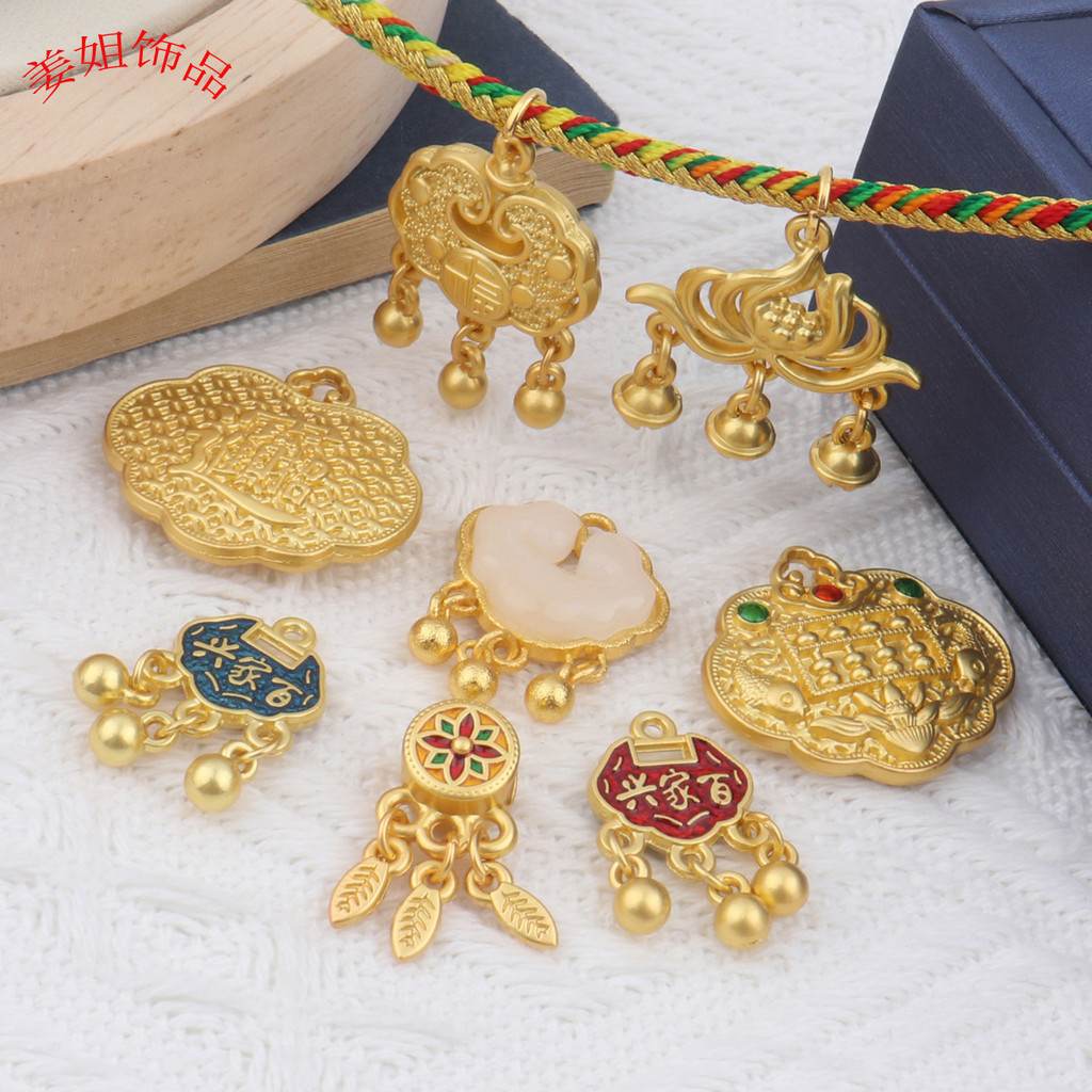 Antique Gold Store Same Style Sand Gold Fortune Character Golden Lock ...